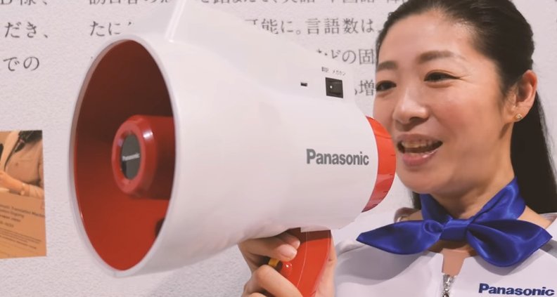 'Magic' Megaphone Automatically Translates Speech into Various Languages