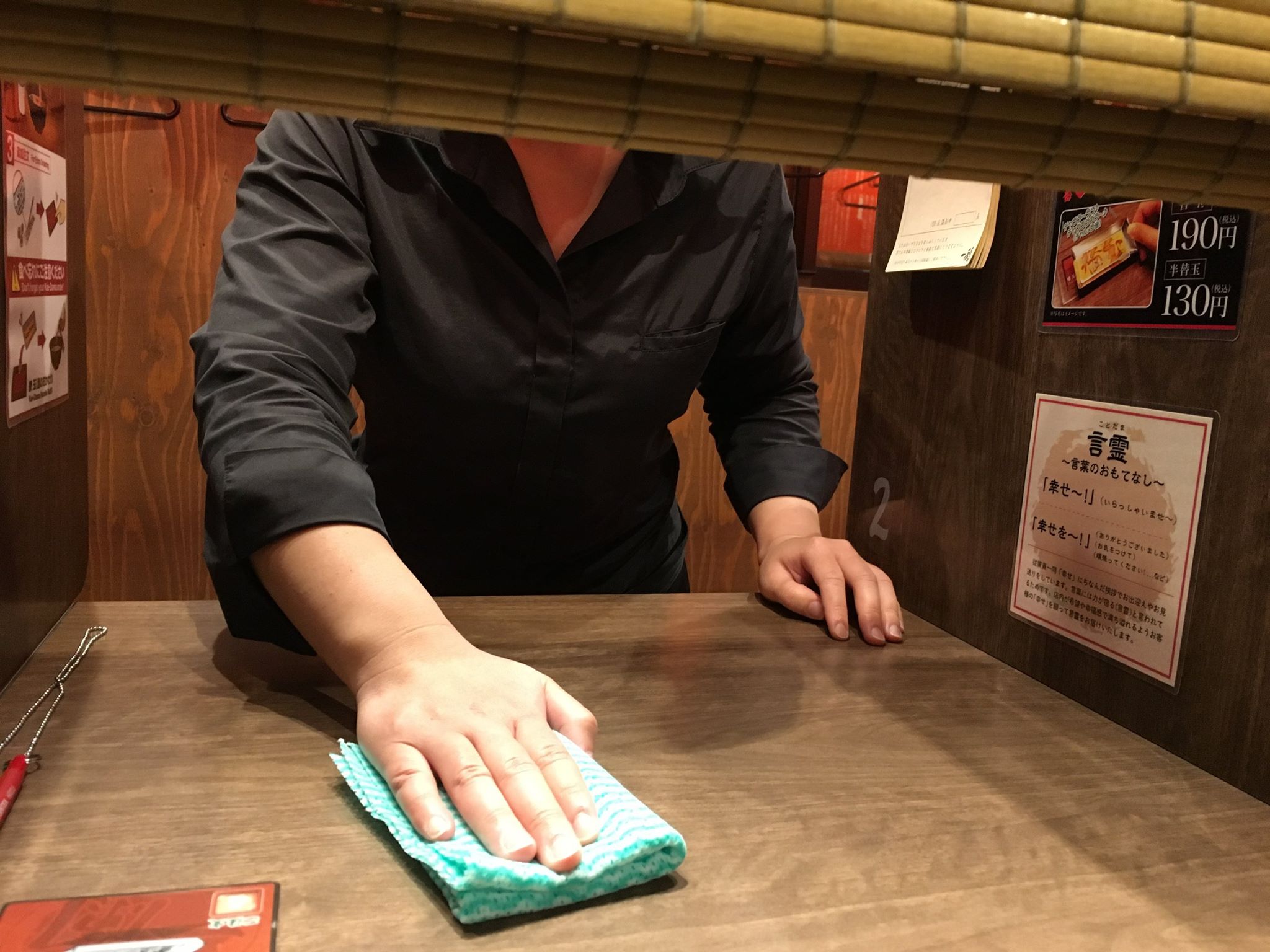 Ichiran Ramen - This Japanese Restaurant Chain Is an Introvert's Paradise
