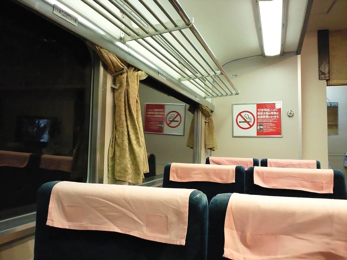 Japanese Train Enthusiast Converts Room into a Realistic Train Car Replica