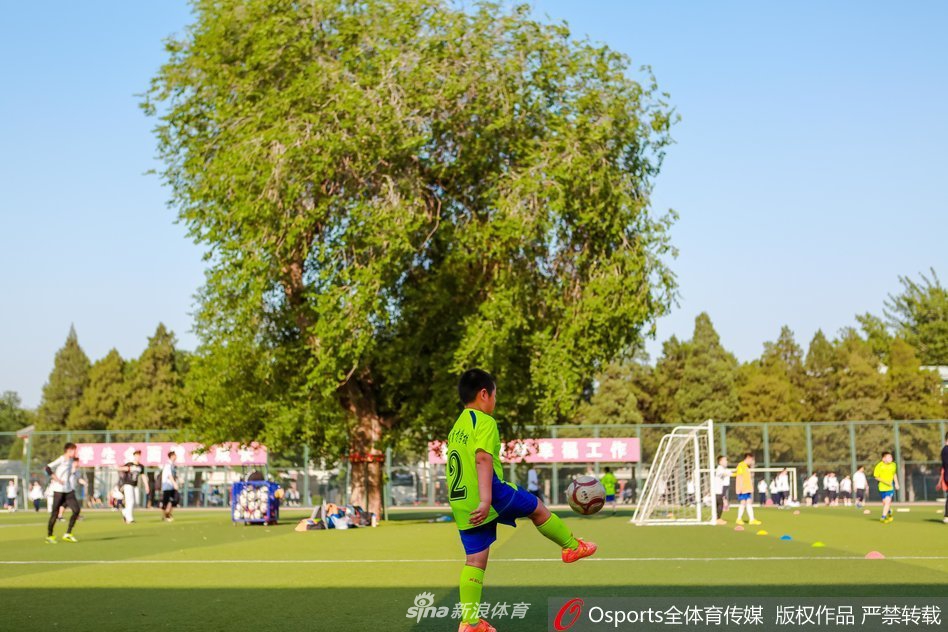Chinese School's Football Field Has a Tree Growing in the Middle of It