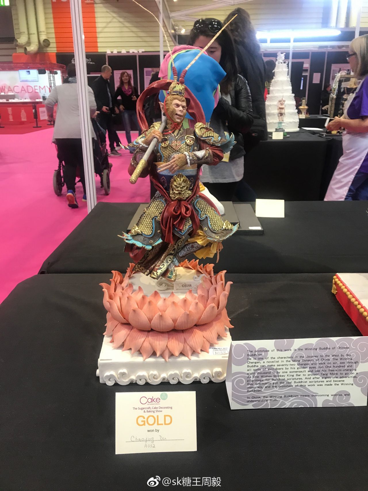 China's "Sugar King" Creates the Most Incredible Cake Decorations