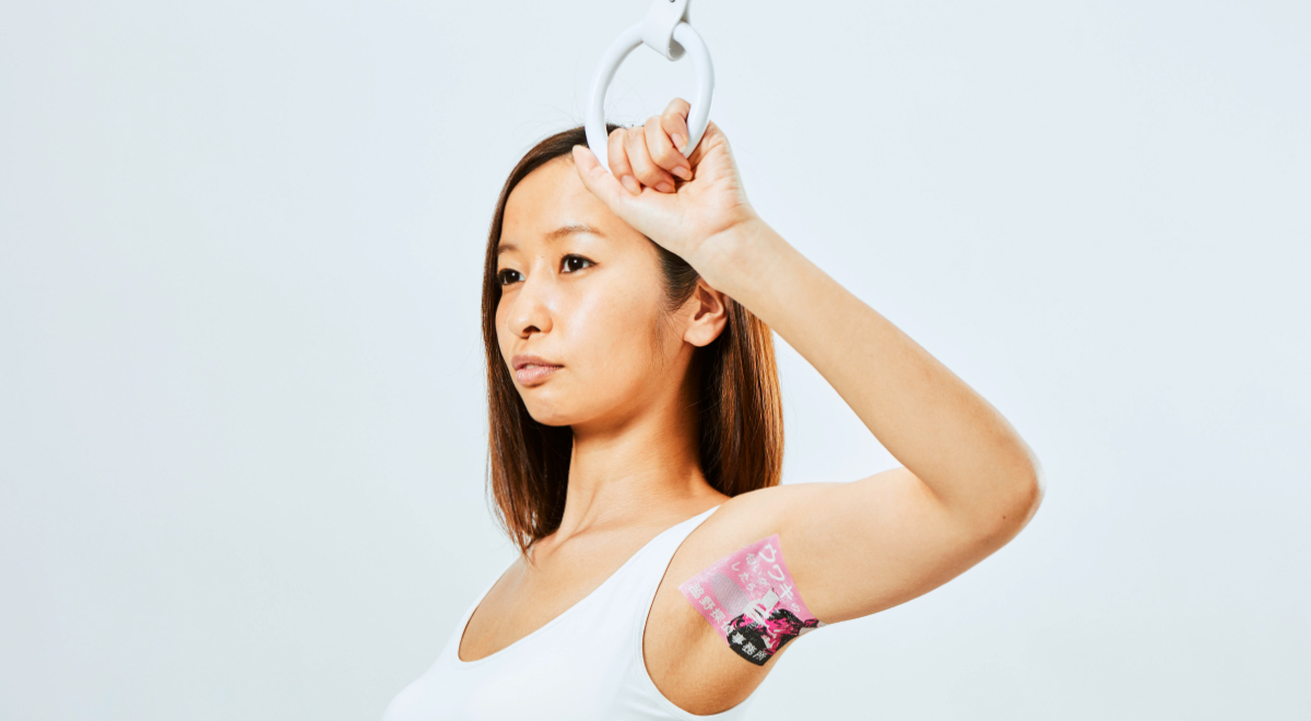 Japanese Company Wants to Lease Young Women’s Armpits as Advertising Space