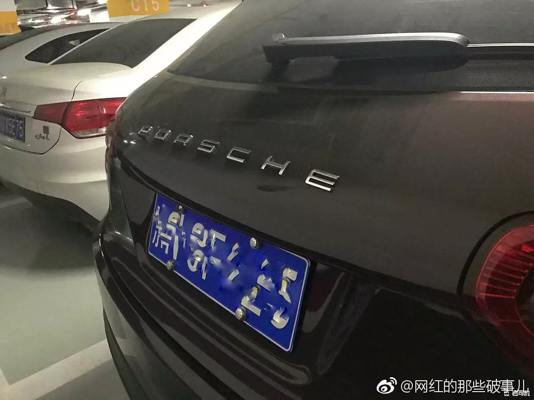 Woman Dumps Boyfriend After Learning That His Luxury Car Was a Cheap ...