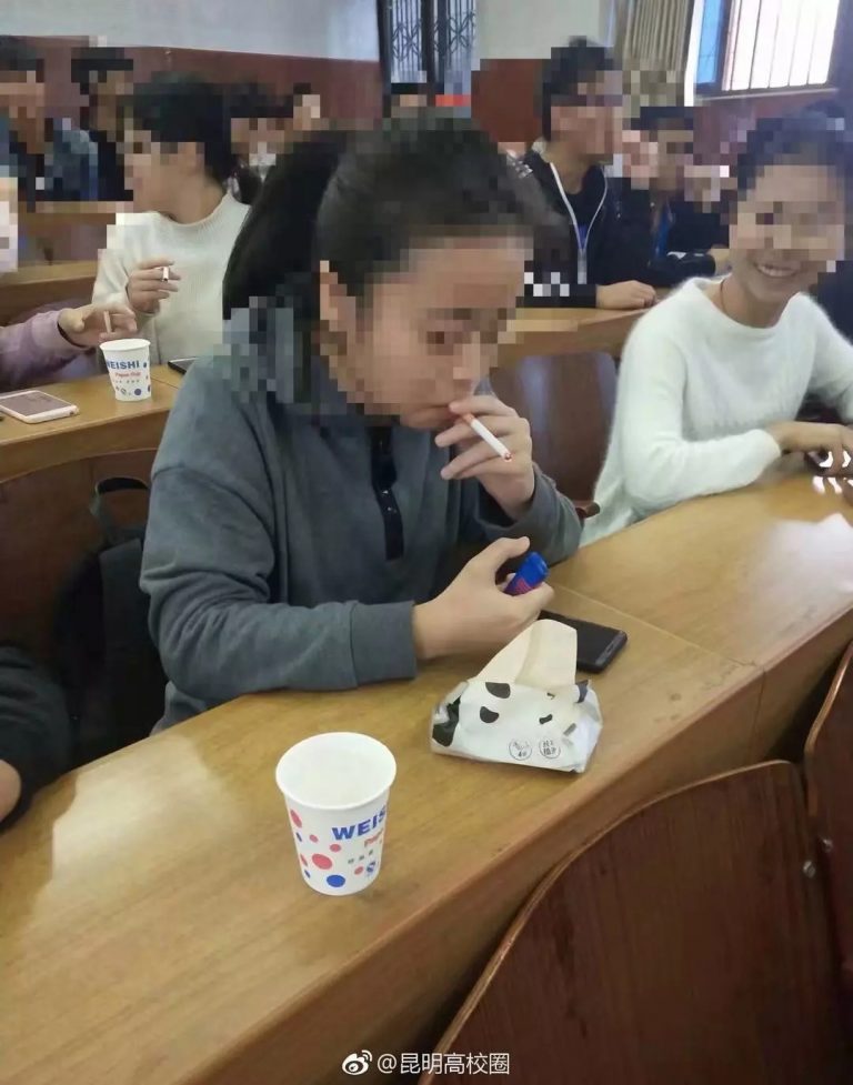 College Course on Tobacco Allows Students to Smoke in Class to Better ...