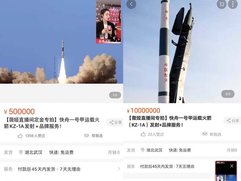 Online Shopper Pays Million for His Own Commercial Rocket Launch