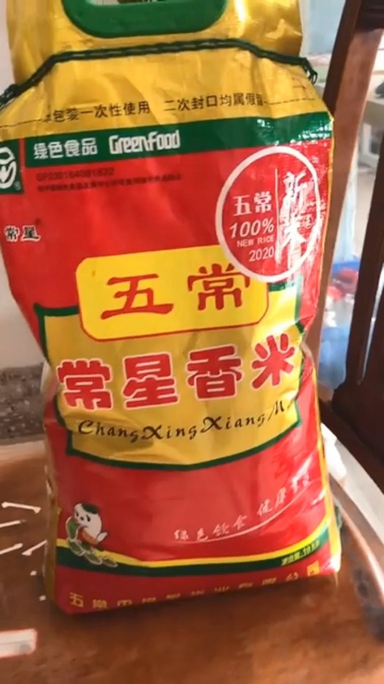 Scandal Brings Chinese "Plastic Rice" Myth Back Into the Spotlight