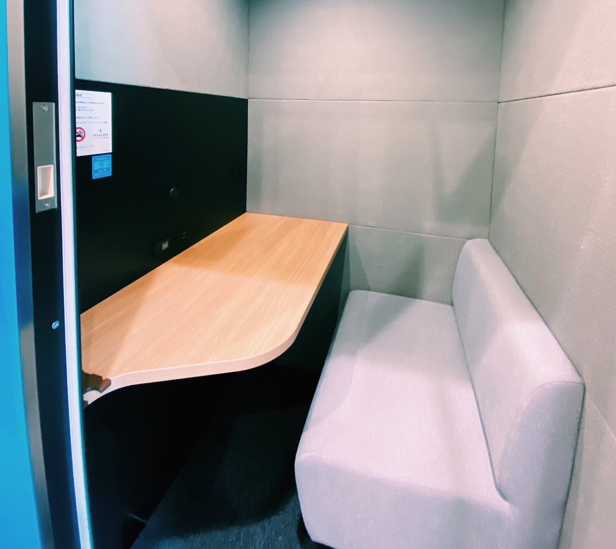 Phone Booth-Like Office Spaces in Japan Allow People to Work From ...