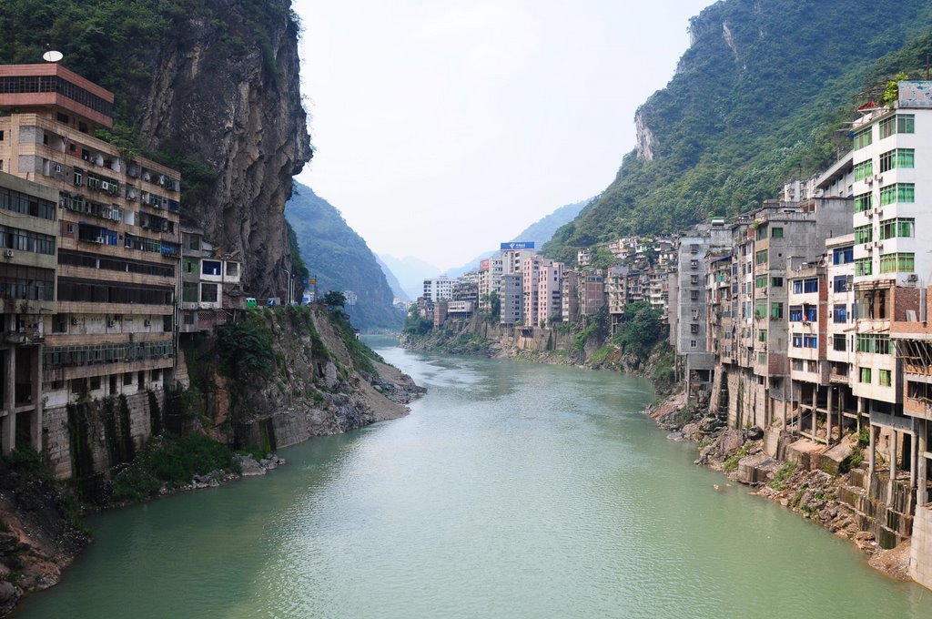Welcome to Yanjin, the World’s Narrowest City