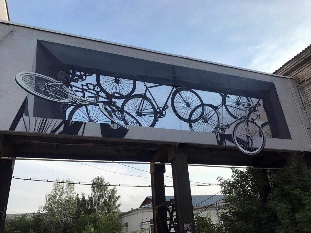 Russian Street Artist Creates Hyperrealistic Murals