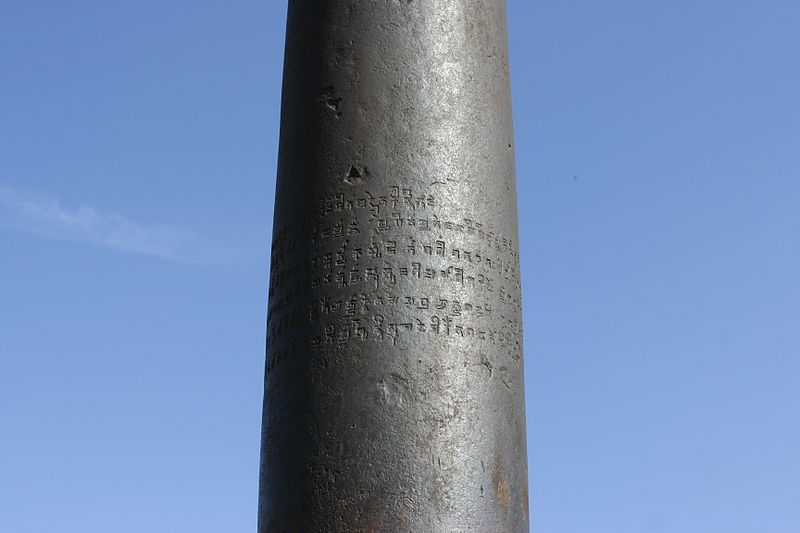 Ancient Wonder – The 1,600-Year-Old Iron Pillar That Refuses to Rust