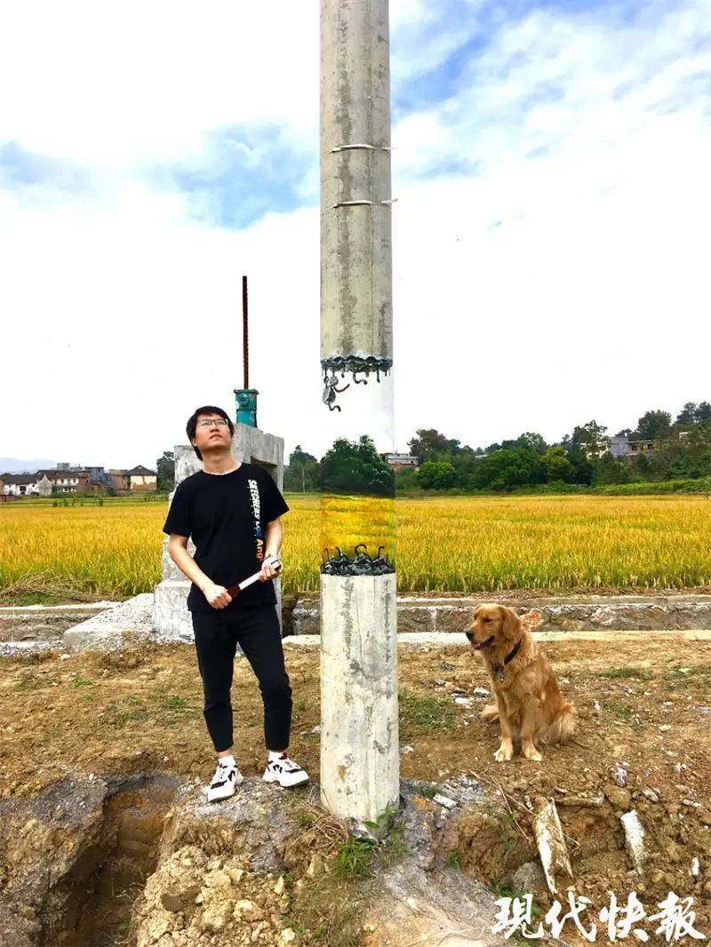 Chinese Artist Hides Optical Illusions in Plain Sight