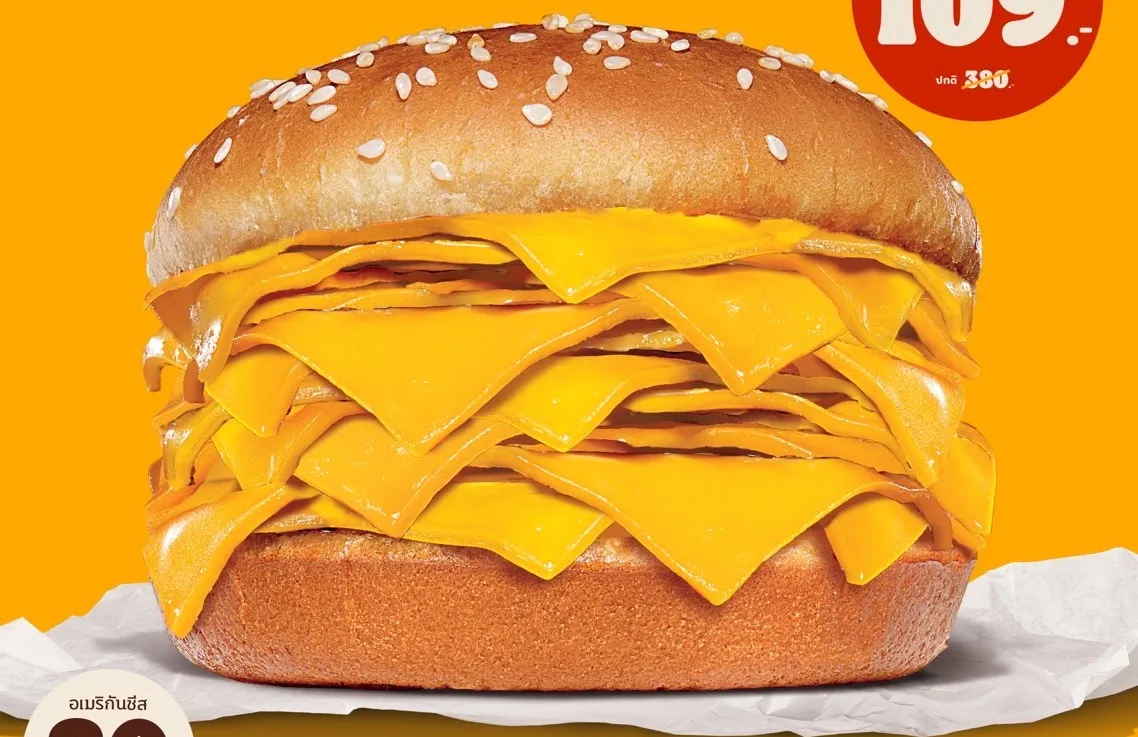 Burger King’s ‘Real Cheeseburger’ Contains 20 Slices of Processed ...