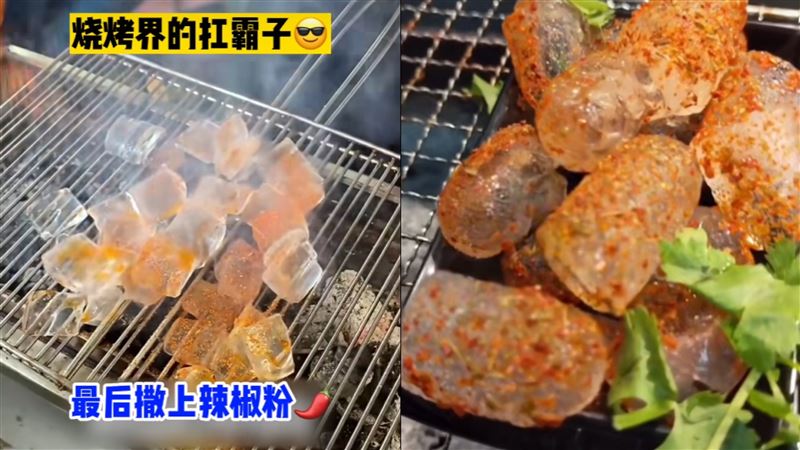 Grilled Ice Is Apparently a Real Street Snack in China