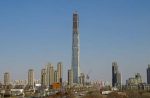This Gigantic Skyscraper Is the World’s Tallest Abandoned Building