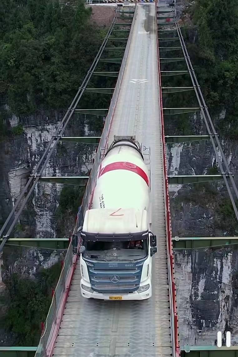 Flimsy-Looking Suspension Bridge Is Probably the World’s Scariest