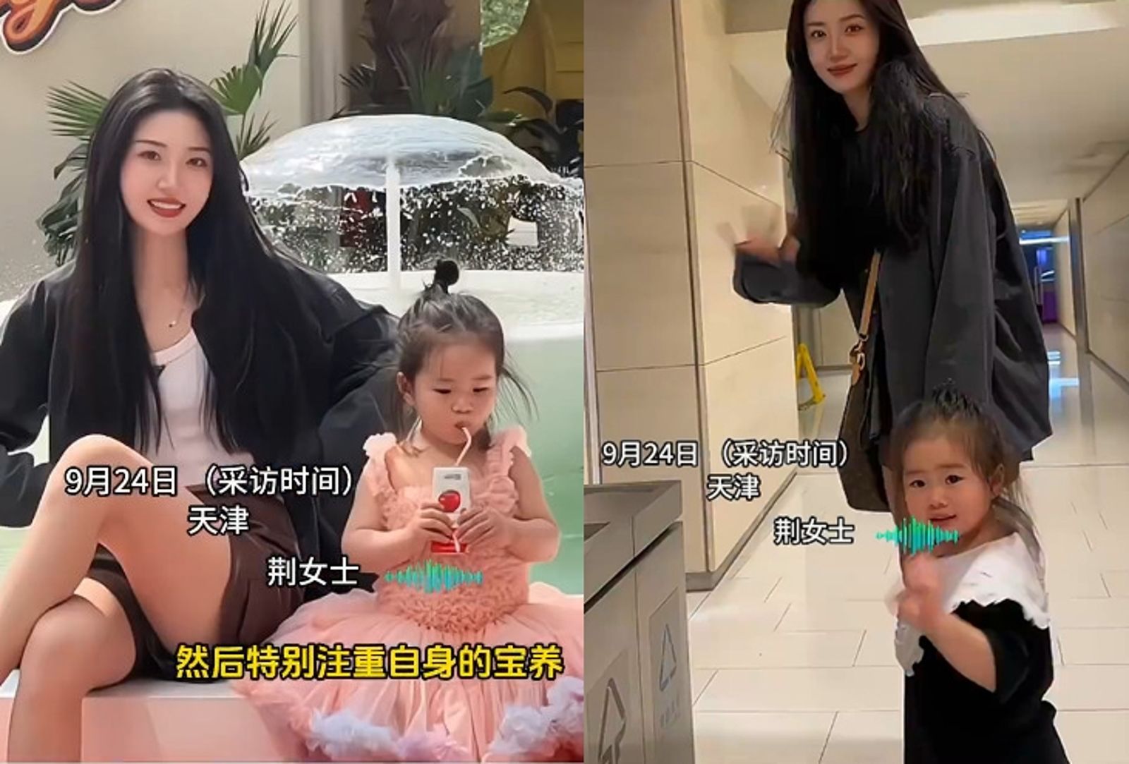 Chinese “Grandma” Goes Viral for Her Unusually Youthful Looks