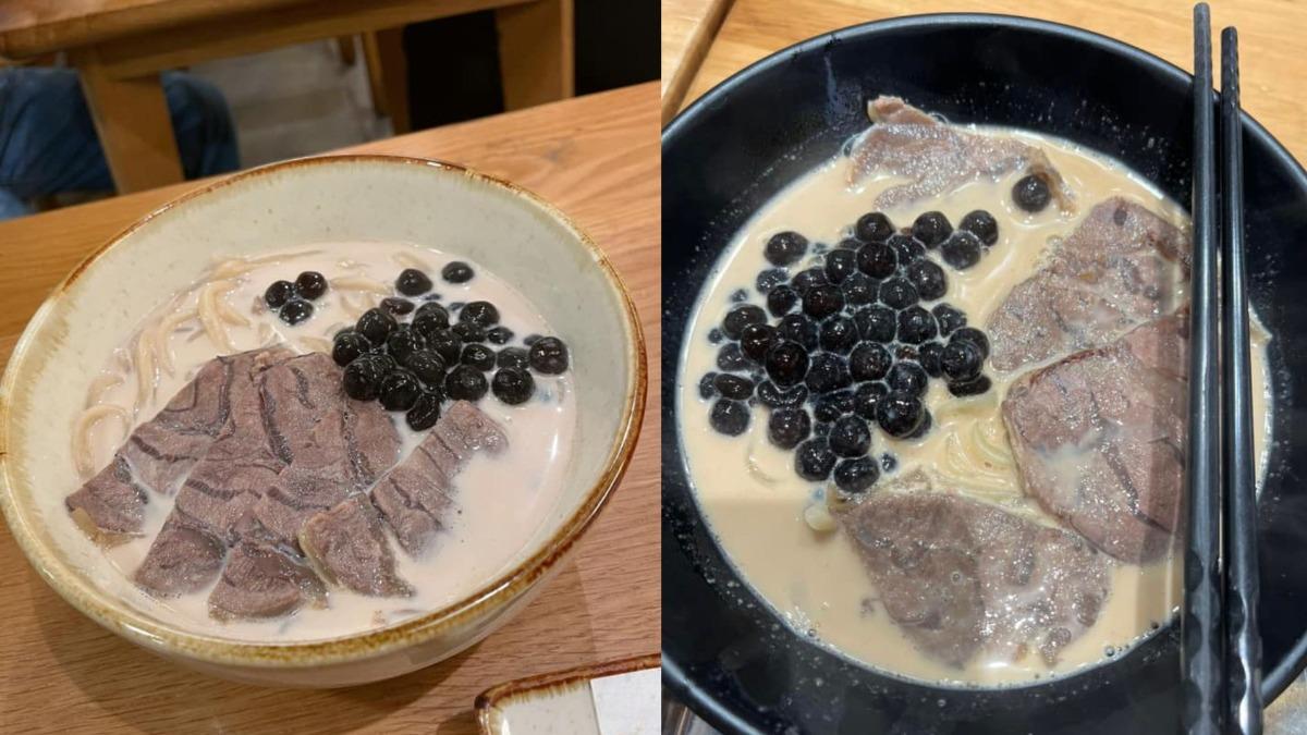 Restaurant Sparks Controversy with Bubble Tea Beef Noodles