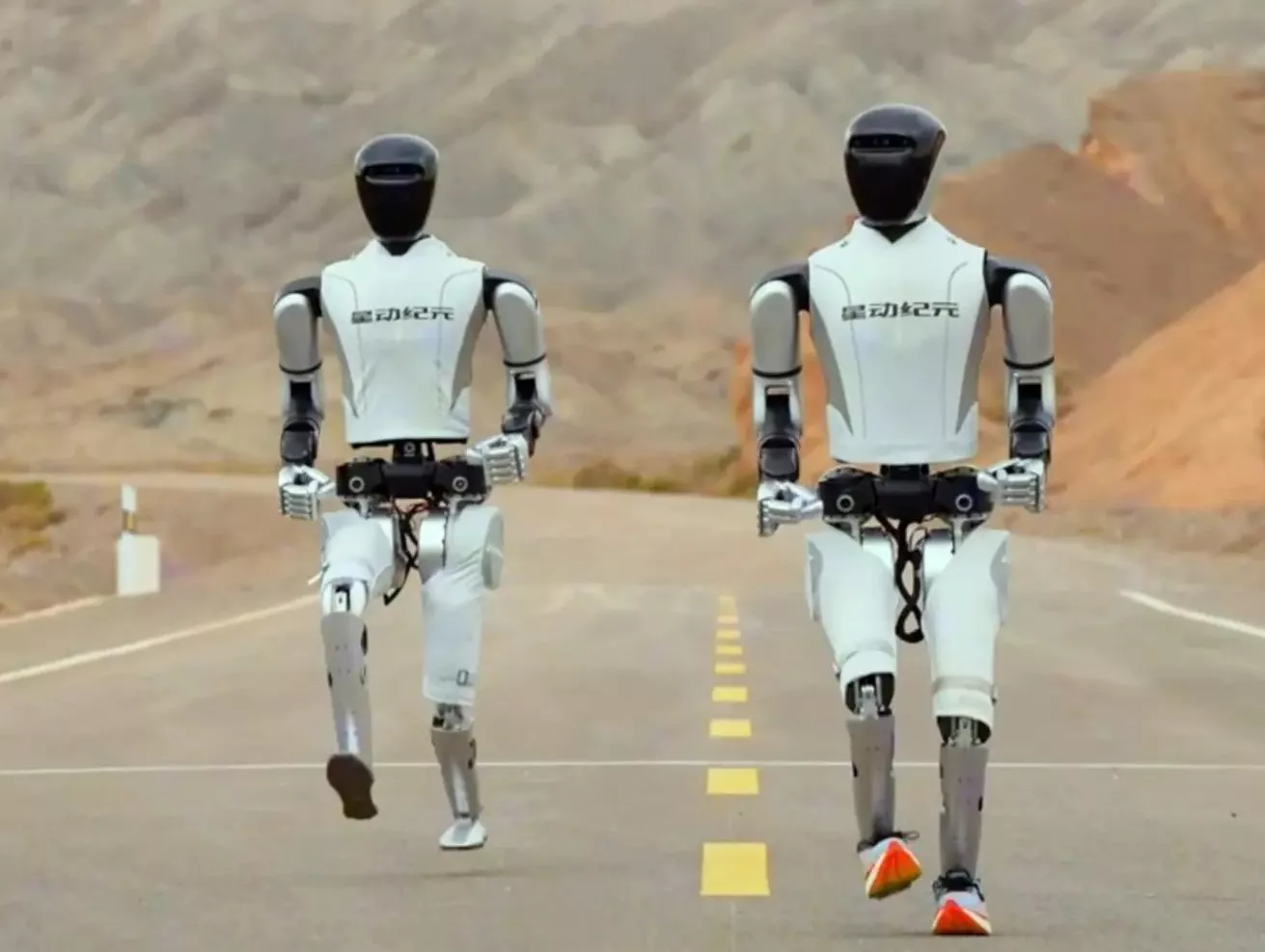 Star1 – The World’s Fastest Humanoid Robot