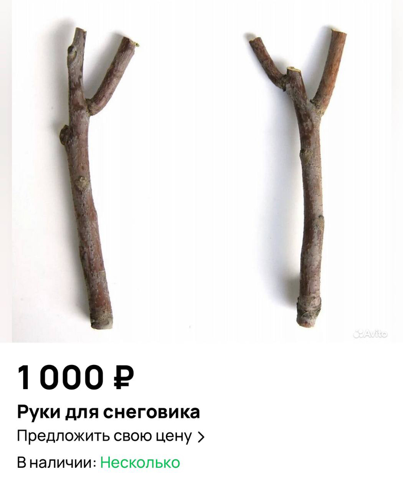 Russian Entrepreneurs Sell ‘Snowman Arms’ Online
