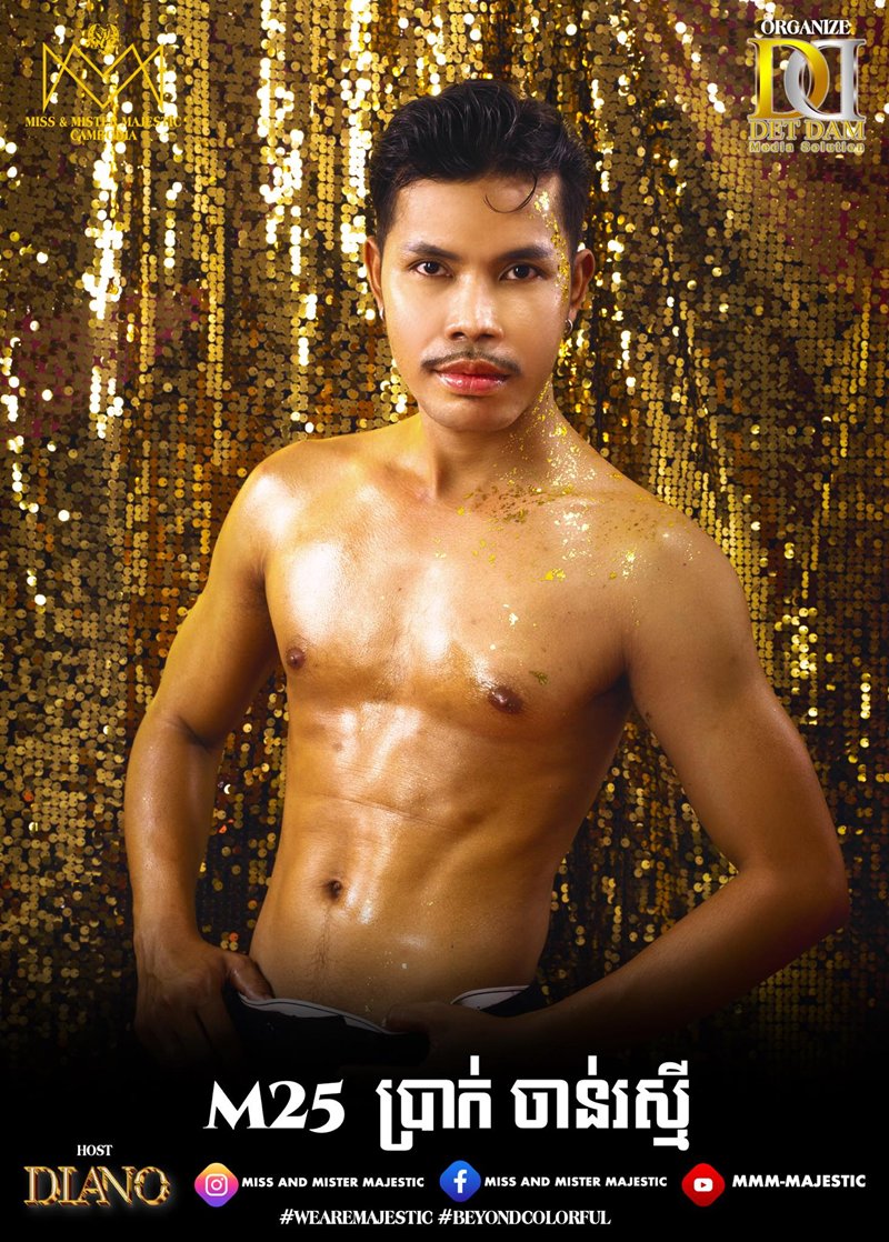 Cambodian Male Beauty Pageant Goes Viral for Quality of Participants