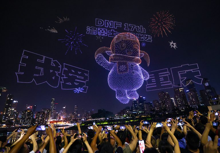 Chinese City Sets New World Record with 11,787-Drone Light Show