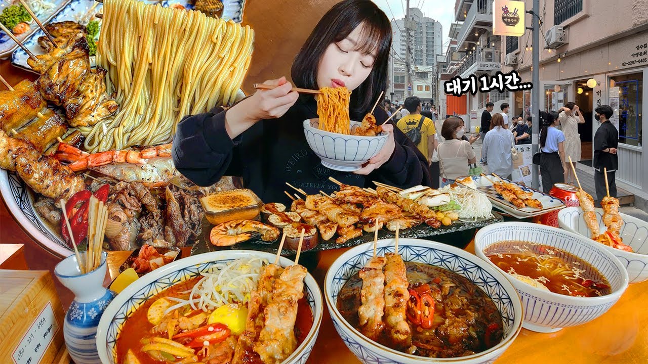 South Korea’s “Mukbang Queen” Baffles Fans With Her Extremely Thin Figure